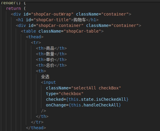React hace un simple carrito de compras - programador clic