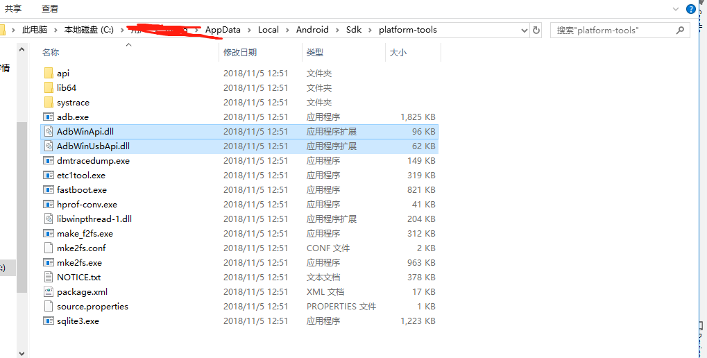 Android studio 无法启动adb.exe 文件解决办法_android studio platform-tools adb.exe-CSDN博客