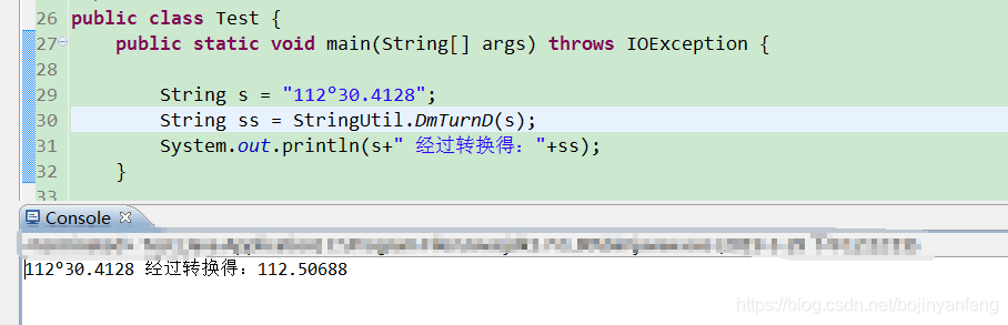 Java经纬度格式转换java 串口 经纬度转换 Csdn博客