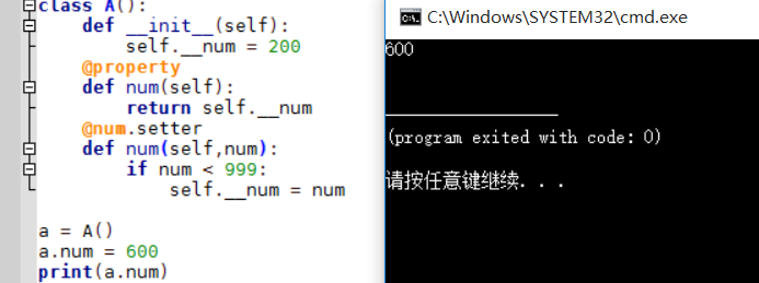 Python--保护的属性、私有属性、porperty_python protect 函数-CSDN博客