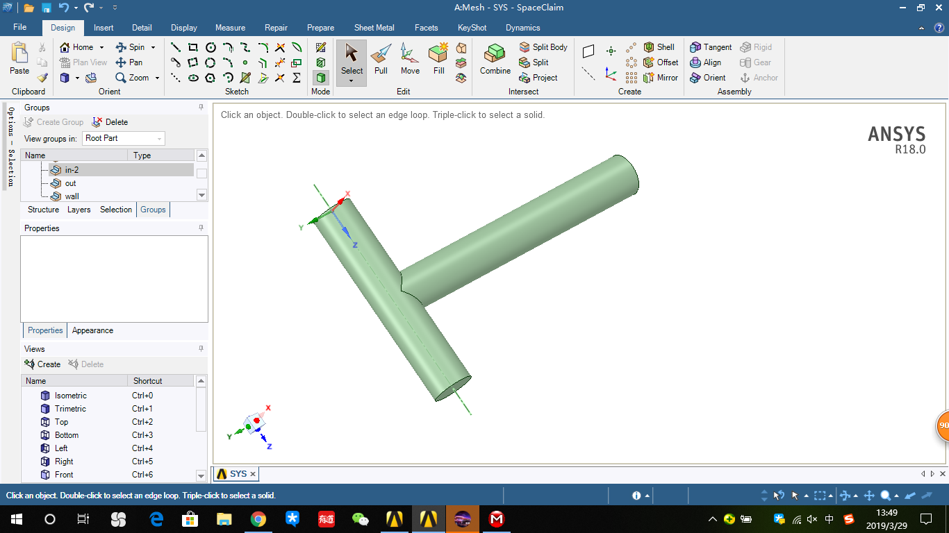 workbench mesh划分边界层网格_workbench边界层-CSDN博客