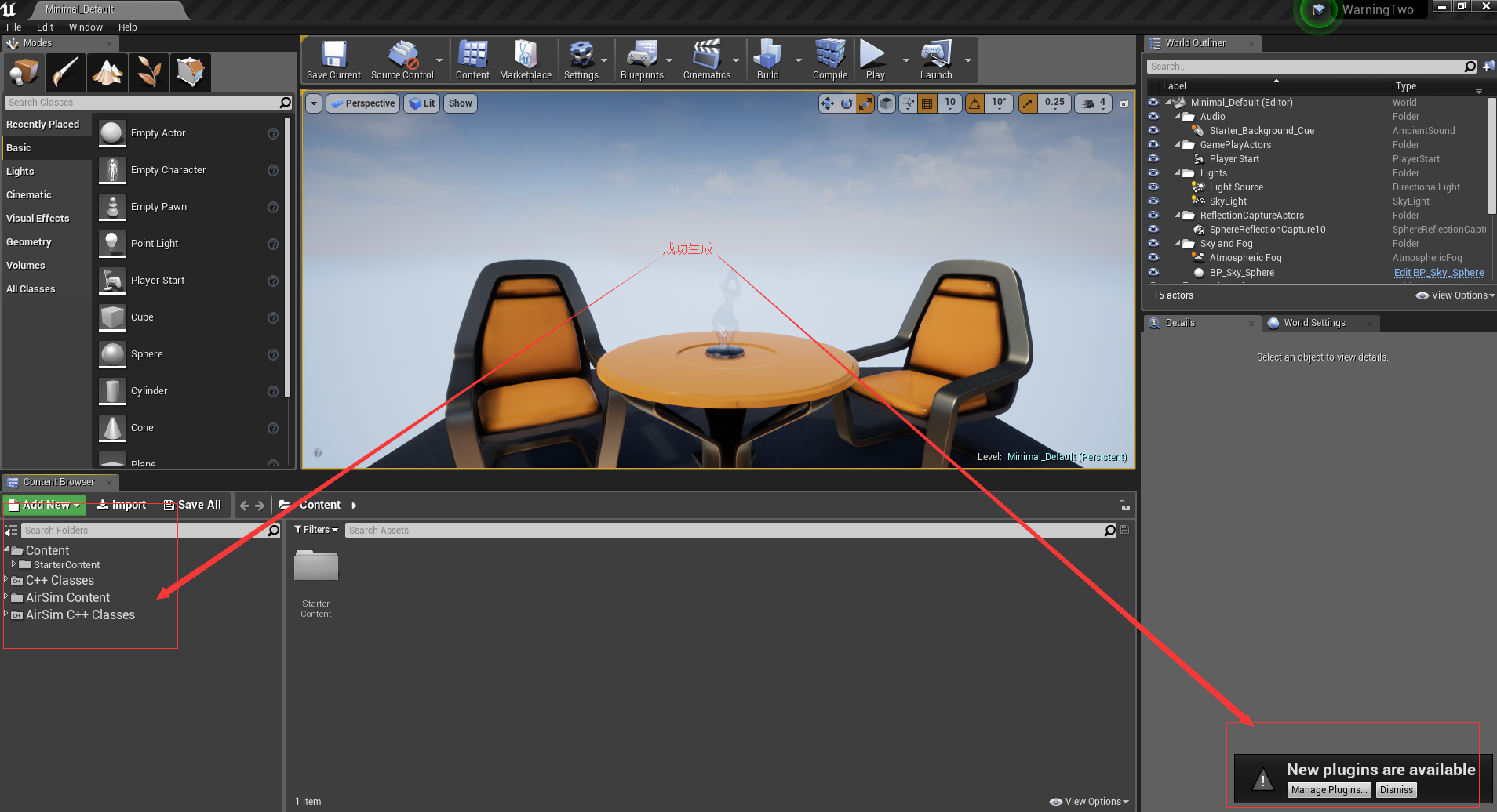 【UE4】【AirSim】插件的安装全过程_ue4 linux怎么加载airsim-CSDN博客
