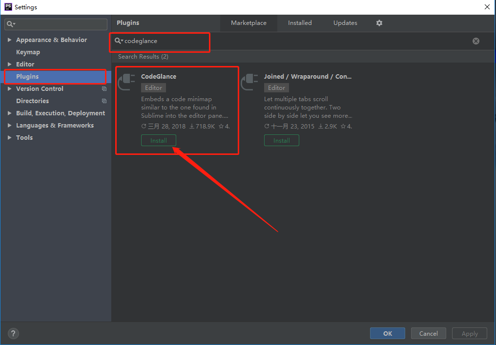 phpstorm 必备优秀插件_phpstrom前端必须得插件-CSDN博客