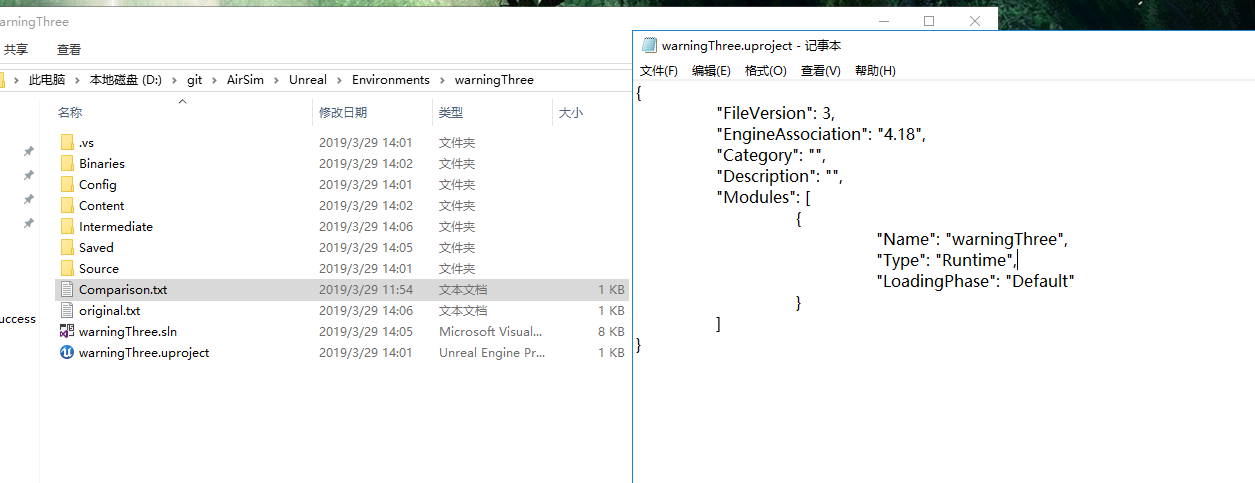 AirSim报错，“Couldn't set association for project. Check the file is writeable” when trying to ...