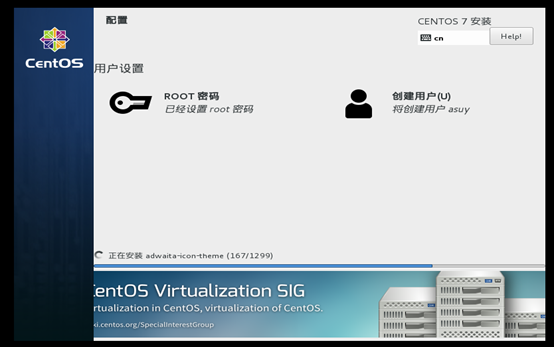 在VMware Workstation中安装centos7操作系统_vmware workstation centos7 if you want to create m-CSDN博客