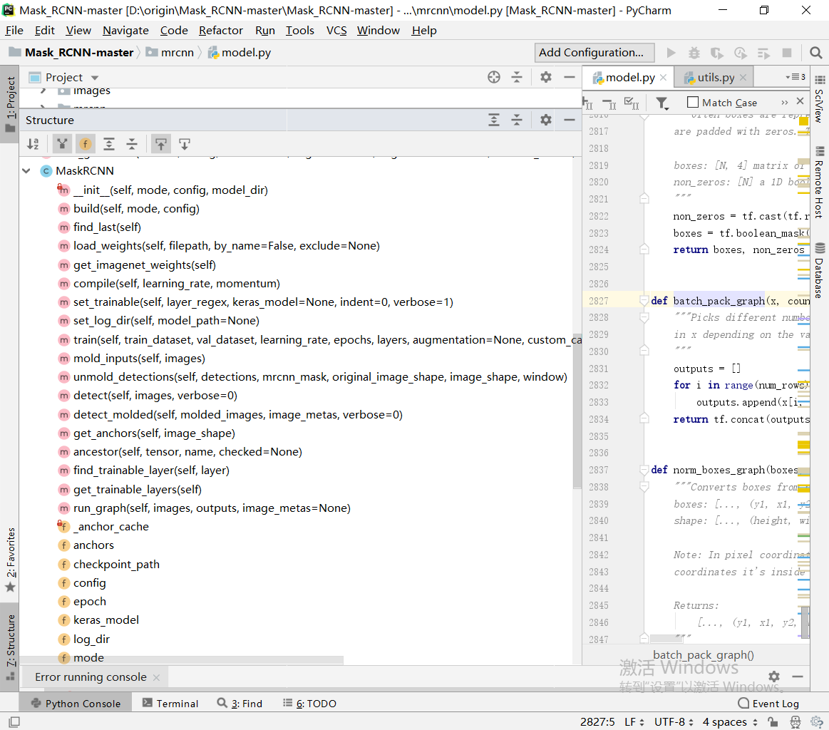 mask rcnn model.py 总结_modellib.maskrcnn怎么用-CSDN博客