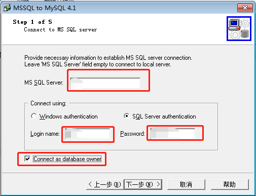 SqlServer数据库如何转换成Mysql的一款工具推荐（mss2sql）-CSDN博客