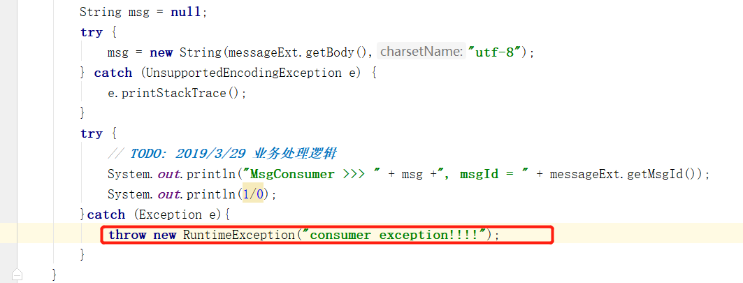 SpringBoot2.0-快速集成RocketMQ（三）_rocketmq preparestart-CSDN博客