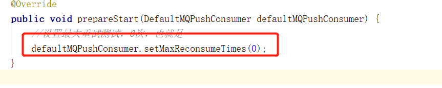 Springboot20 快速集成rocketmq(三)rocketmq Preparestart Csdn博客