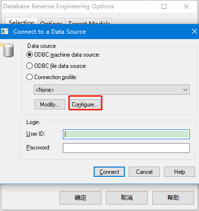 PowerDesigner 连接MySQL数据库详细步骤_powerdesigner连接mysql-CSDN博客