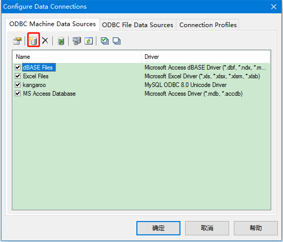 PowerDesigner 连接MySQL数据库详细步骤_powerdesigner连接mysql-CSDN博客
