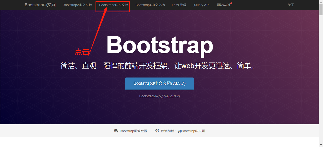 Failed to decode downloaded font:解决方法_layui failed to decode downloaded font-CSDN博客