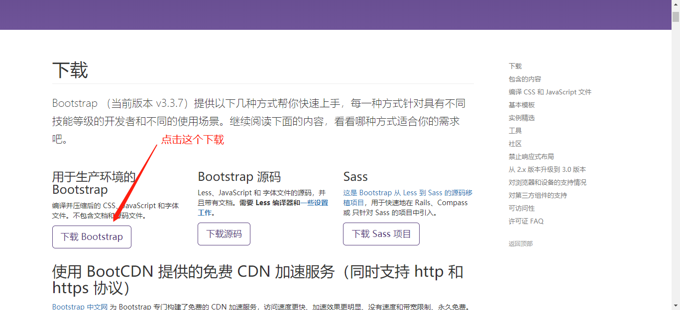 Failed to decode downloaded font:解决方法_layui failed to decode downloaded font-CSDN博客