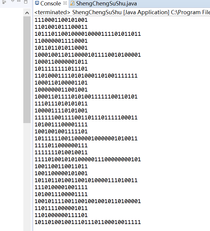 JAVA,RSA密钥生成_java 创建密钥-CSDN博客