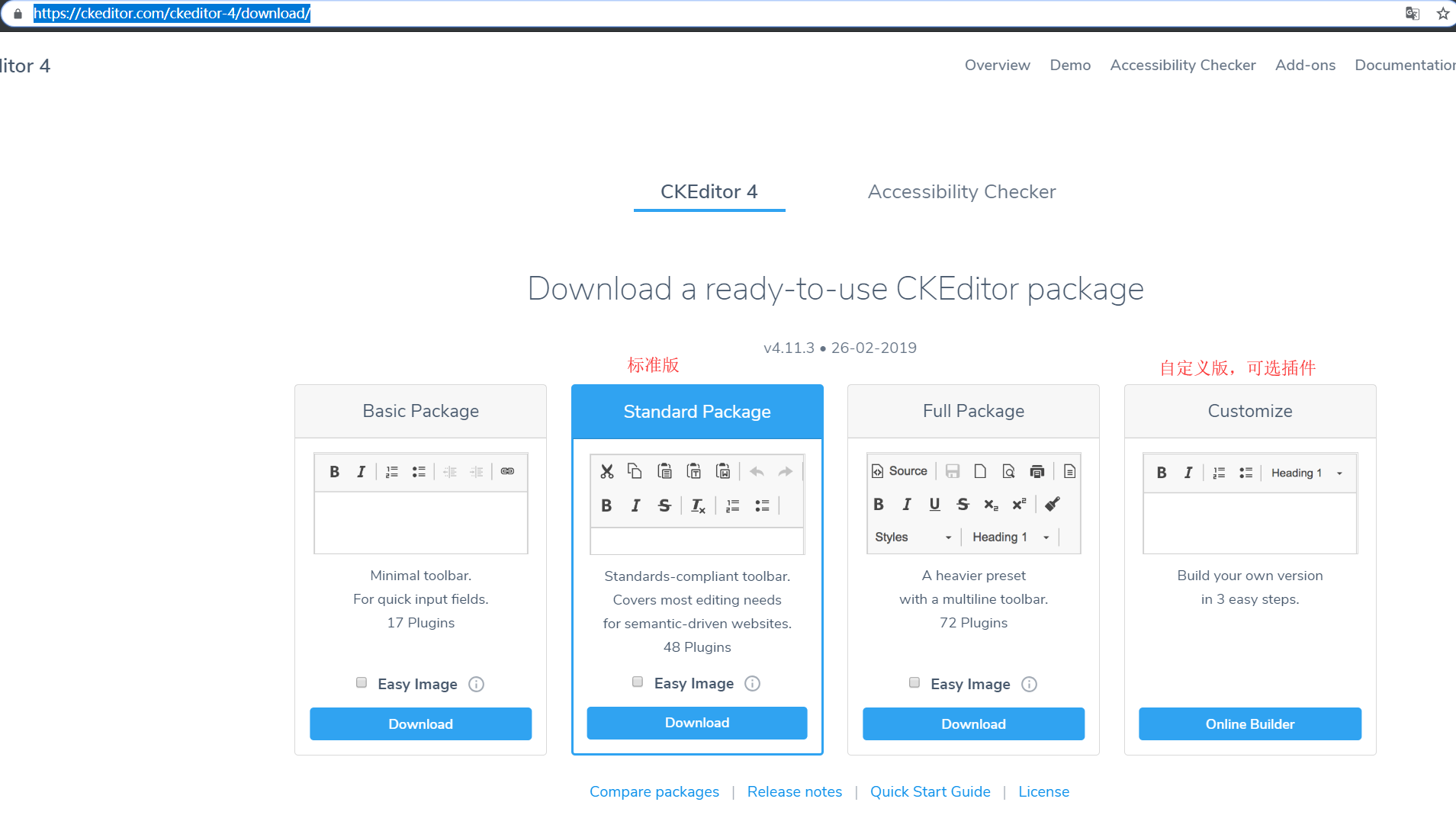 flask添加ckeditor实现粘贴图片_flask ckeditor-CSDN博客