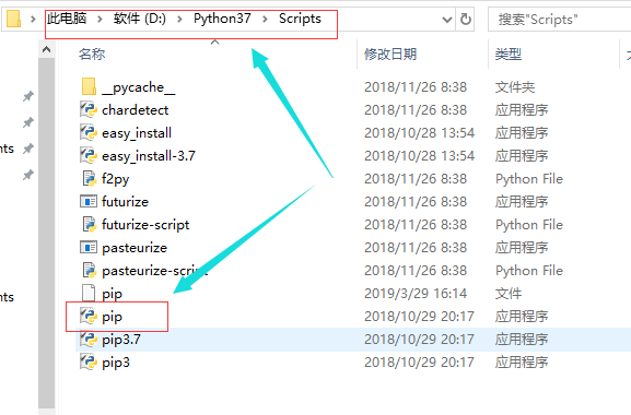 Windonws卸载已安装opencv，安装新的版本或者指定版本windows如何卸载opencv重新安装 Csdn博客 