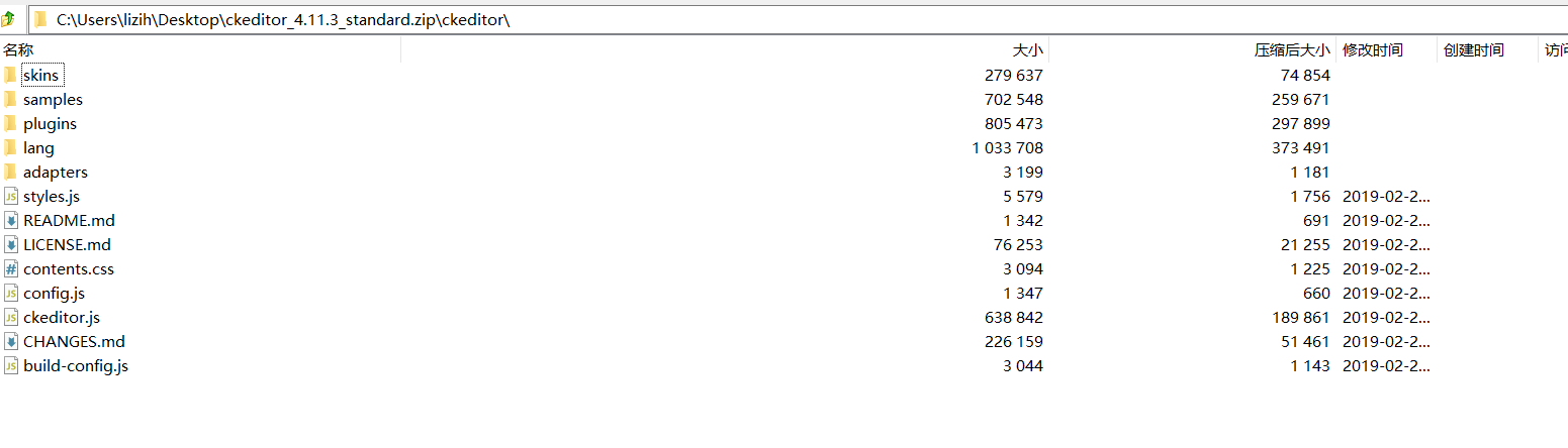flask添加ckeditor实现粘贴图片_flask ckeditor-CSDN博客