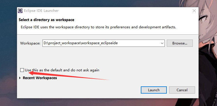 打开Eclipse没有显示选择workspace工程空间的解决方法_eclipse workspace 后不见了-CSDN博客