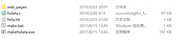 lwip http server_lwip ssi cgi的用法-CSDN博客