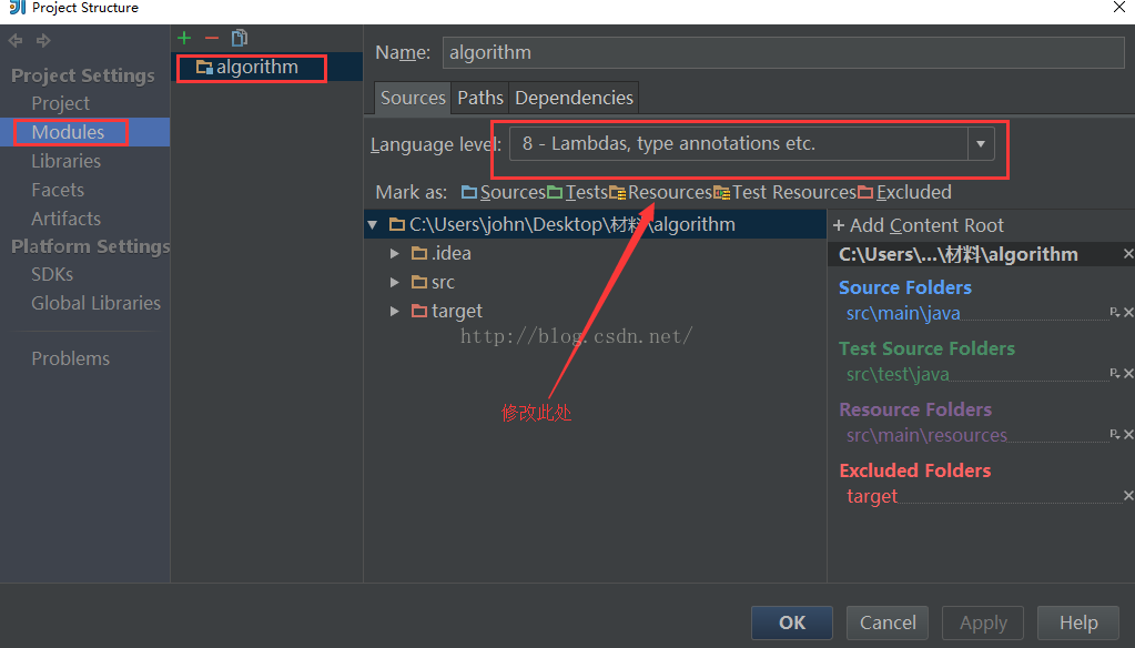 成功解决Idea lambda expressions are not supported at this language level 1.5报错 - 程序员大本营