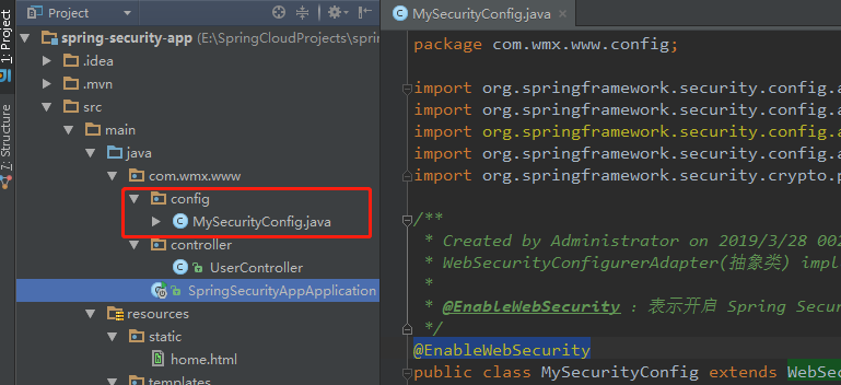 Spring Security 概述 与 快速使用 - 蚩尤后裔 - CSDN博客