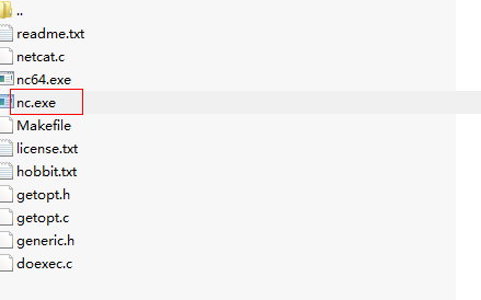 windows环境下nc(netcat)的安装及使用_nc.exe-CSDN博客