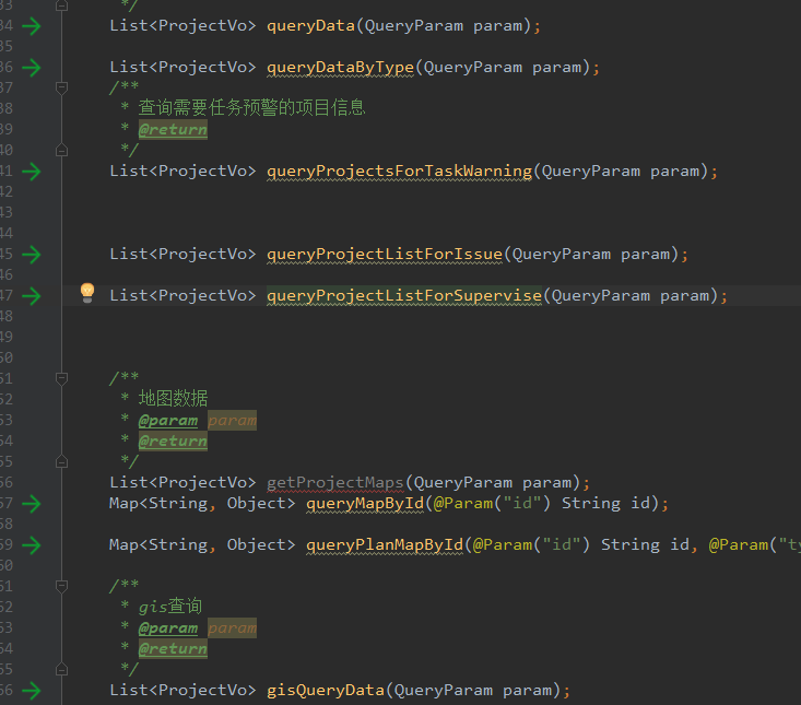 Idea Mybatis Plugin插件（方便在dao接口和mappper Xml文件之间进行切换）idea Mapper 跟对应的查询切换插件 Csdn博客