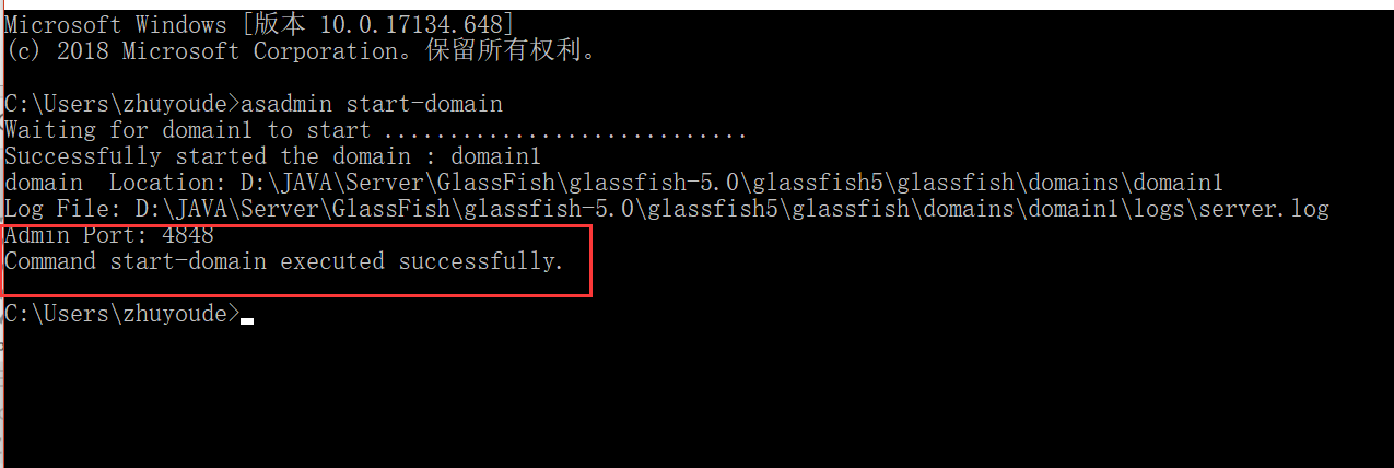 GlassFish的安装与使用之GlassFish的下载与安装_glassfish官网-CSDN博客