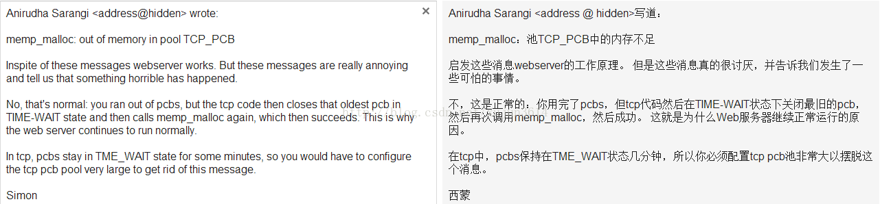 lwip http server_lwip ssi cgi的用法-CSDN博客
