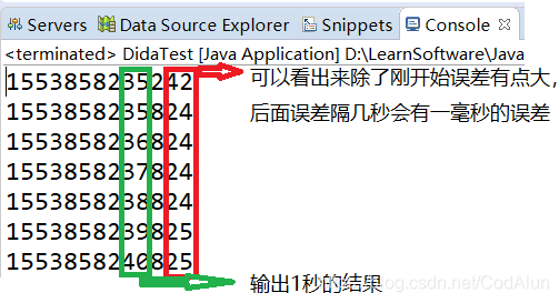 Java计时器循环计时器 Csdn博客