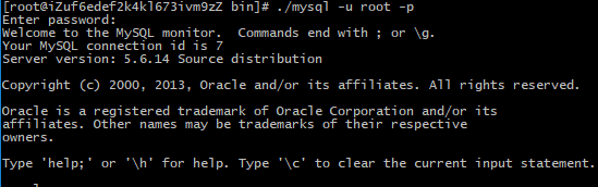 MySQL 1130错误，无法远程连接