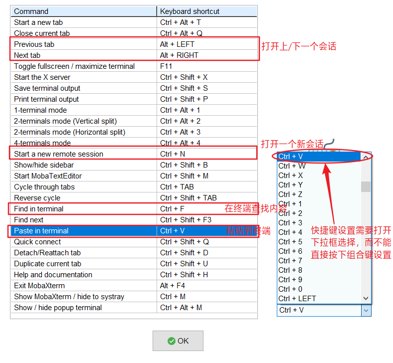 MobaXterm establece teclas de acceso directo como copiar y pegar ...