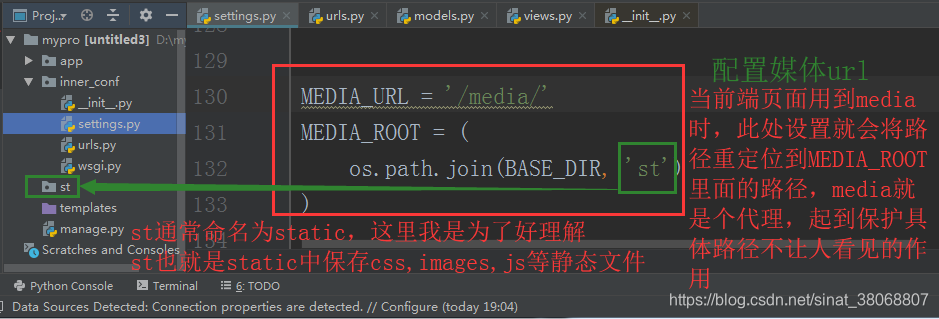 Django与数据库配置以及admin超级用户django默认超级用户 Csdn博客