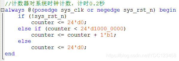从零开始学fpga Verilog模块调用、阻塞与非阻塞赋值、状态机状态机密码锁8023 Csdn博客