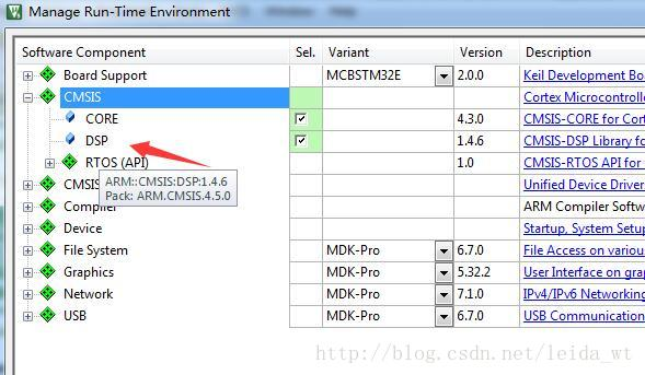 STM32 DSP库中的FFT函数简介_cmsis-dsp库的fft算法-CSDN博客