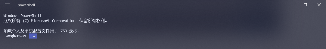 Windows 使用 FluentTerminal 搭配 Oh-My-Posh_fluent terminal 以管理员运行-CSDN博客