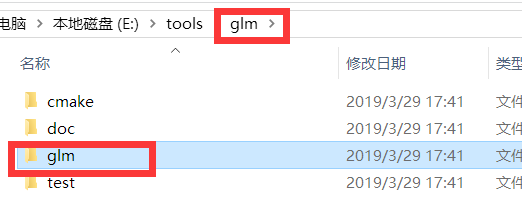 Vs Code Mingw 配置vulkan开发环境 Windows Vscode Vulkan Csdn博客