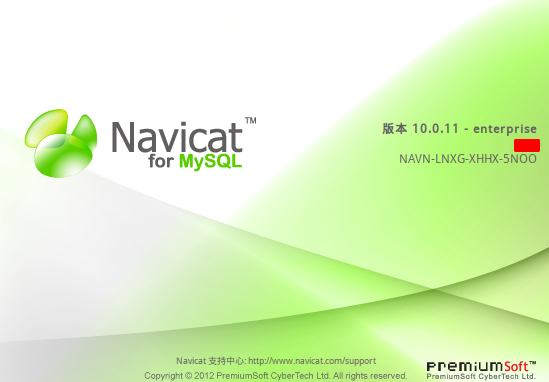 Ubuntu18.04下安装navicat_ubuntu18.04安装navicat-CSDN博客