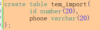 使用PLSQL文本导入器导入文本数据_plsql text import-CSDN博客