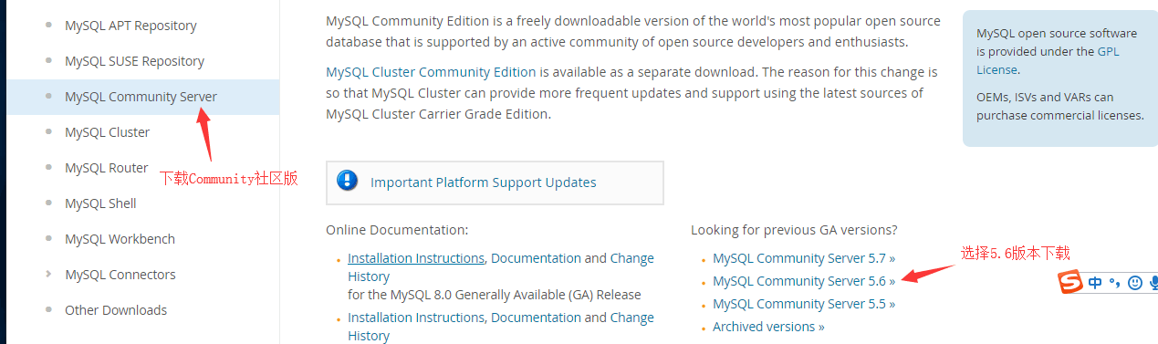 mysql下载、安装及my.ini避坑_my.ini文件下载-CSDN博客