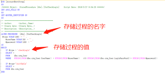 Cs架构中窗体应用程序数据库的简单配置——查询篇cs实训窗体结构 Csdn博客
