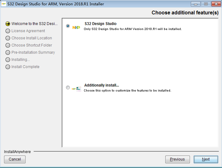 S32 Design Studio IDE for Arm教程一之安装流程_s32 2018 r1 activation-CSDN博客