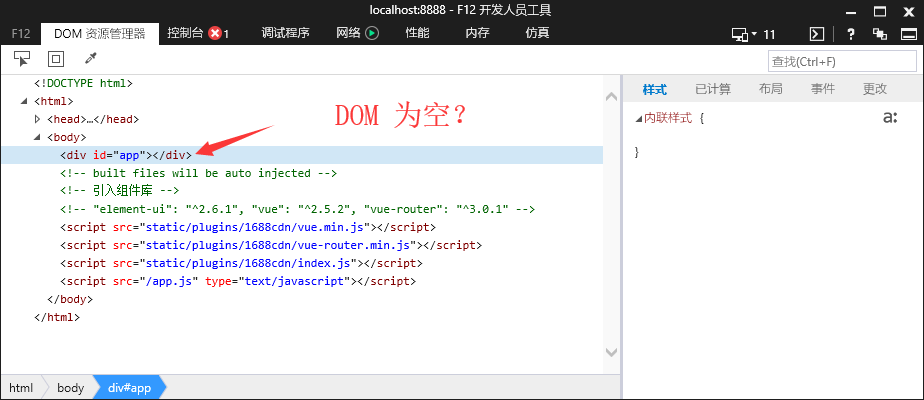 ajax请求 304解决方案:_vue axios 304-CSDN博客