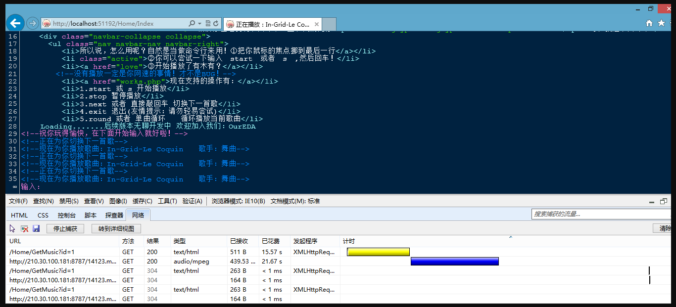 ajax请求 304解决方案:_vue axios 304-CSDN博客