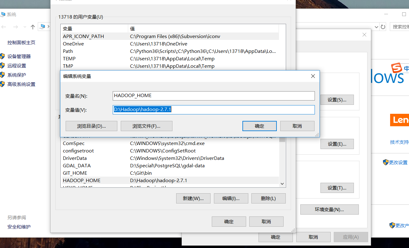 Windows下安装hadoop2.7.1_window11配置hadoop2.7.1-CSDN博客