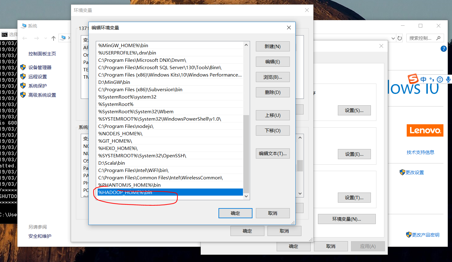 Windows下安装hadoop2.7.1_window11配置hadoop2.7.1-CSDN博客