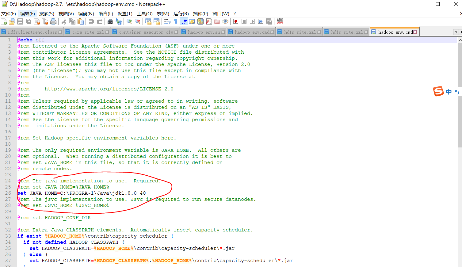 Windows下安装hadoop2.7.1_window11配置hadoop2.7.1-CSDN博客