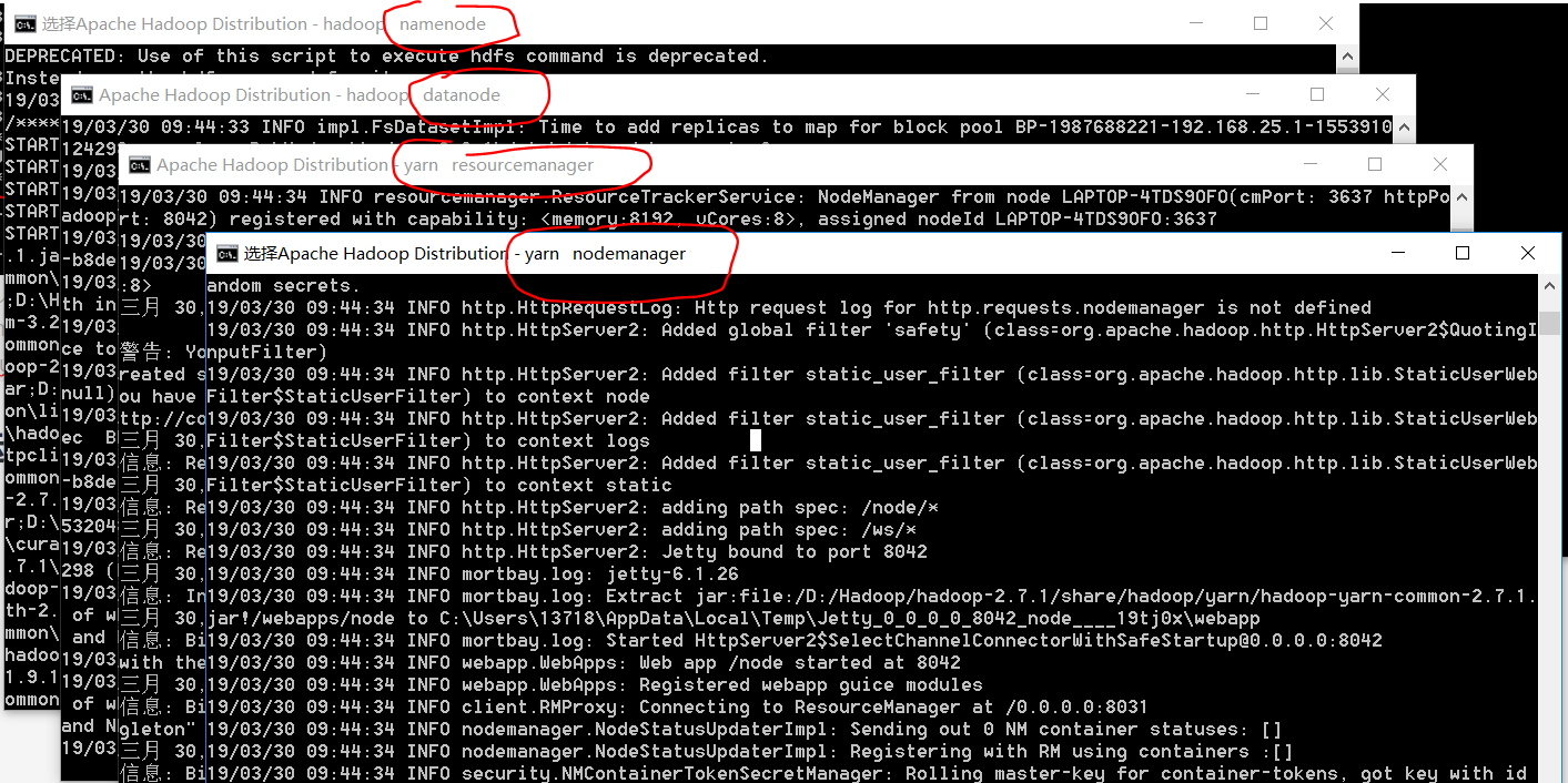 Windows下安装hadoop2.7.1_window11配置hadoop2.7.1-CSDN博客