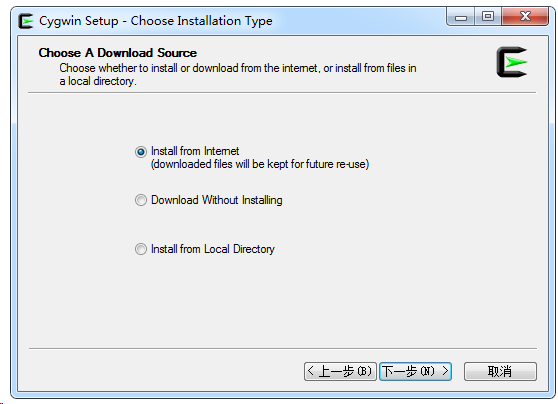 Cygwin编程环境 Cygwin64 Csdn博客