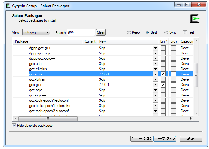 Cygwin编程环境_cygwin64-CSDN博客